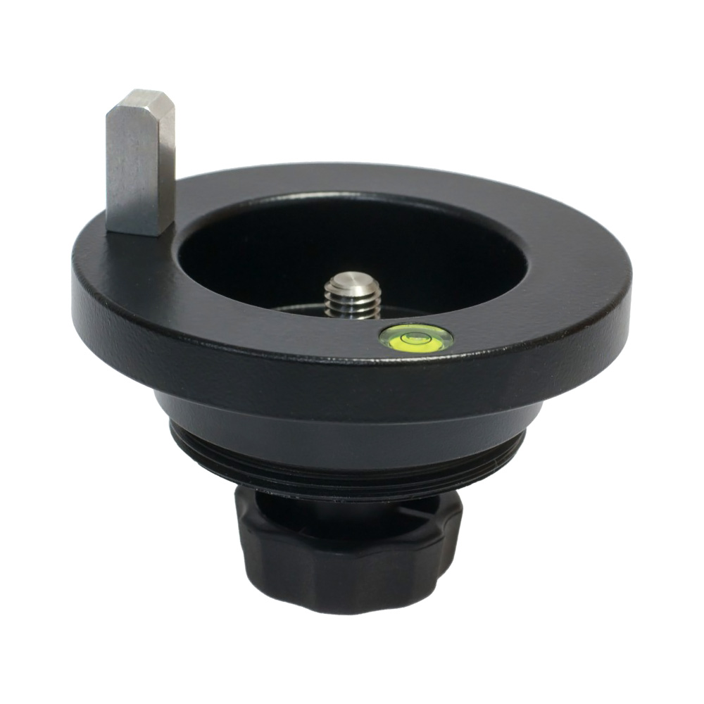 Berlebach Module Insert 7 for Report Tripods | First Light Optics